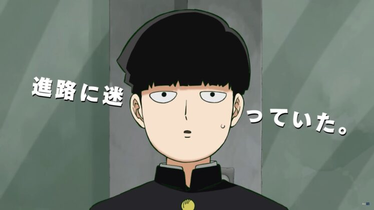 Mob Psycho 100 III: Has Dimple always been evil? Explained