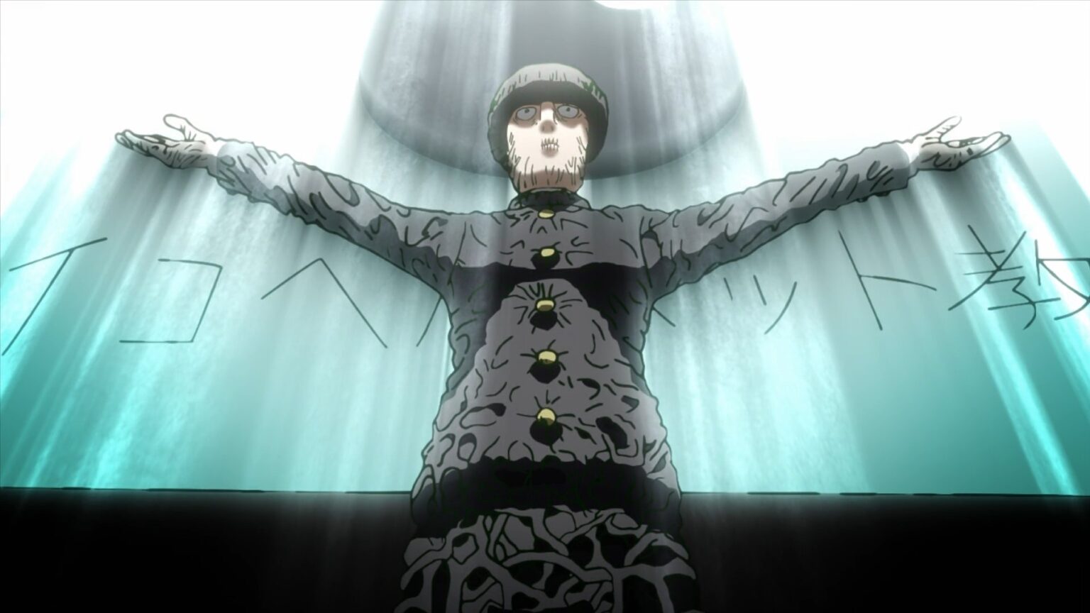 Mob Psycho 100 III: Has Dimple always been evil? Explained