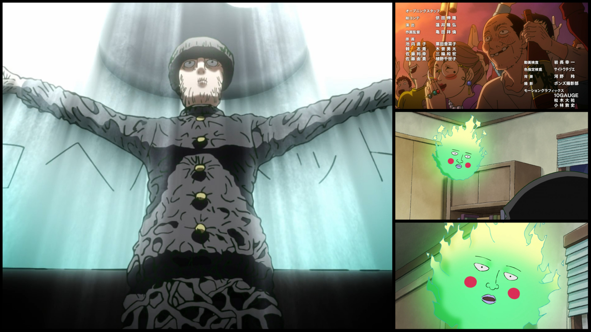 Mob Psycho 100 III: Has Dimple always been evil? Explained