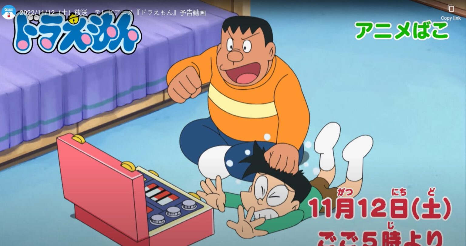 Doraemon episode crossover with Attack on Titan, Spy x Family; Where to ...