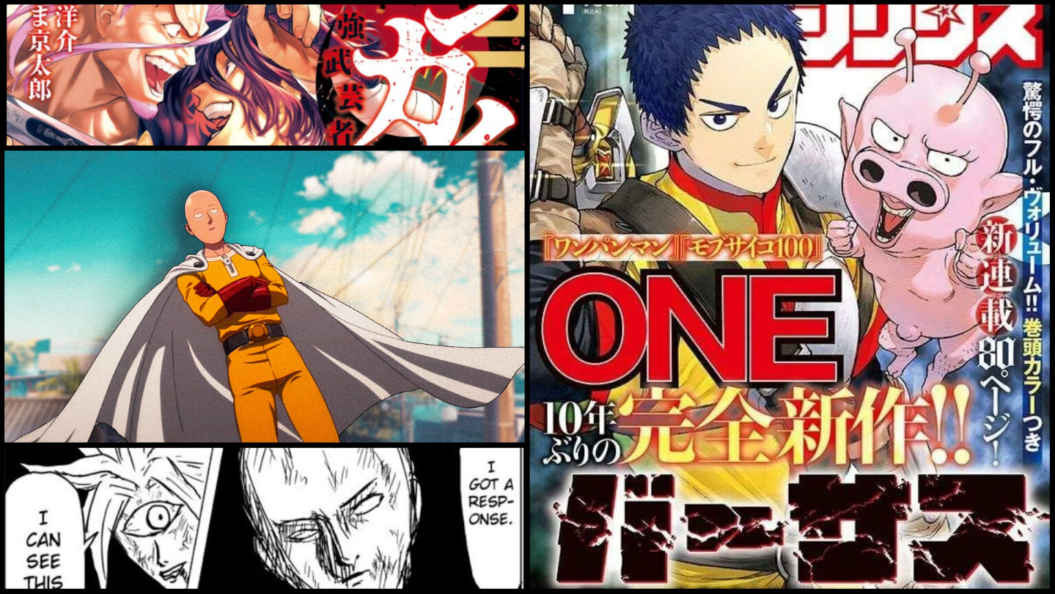 One Punch Man creator releases key visual for his new Manga 'Versus'