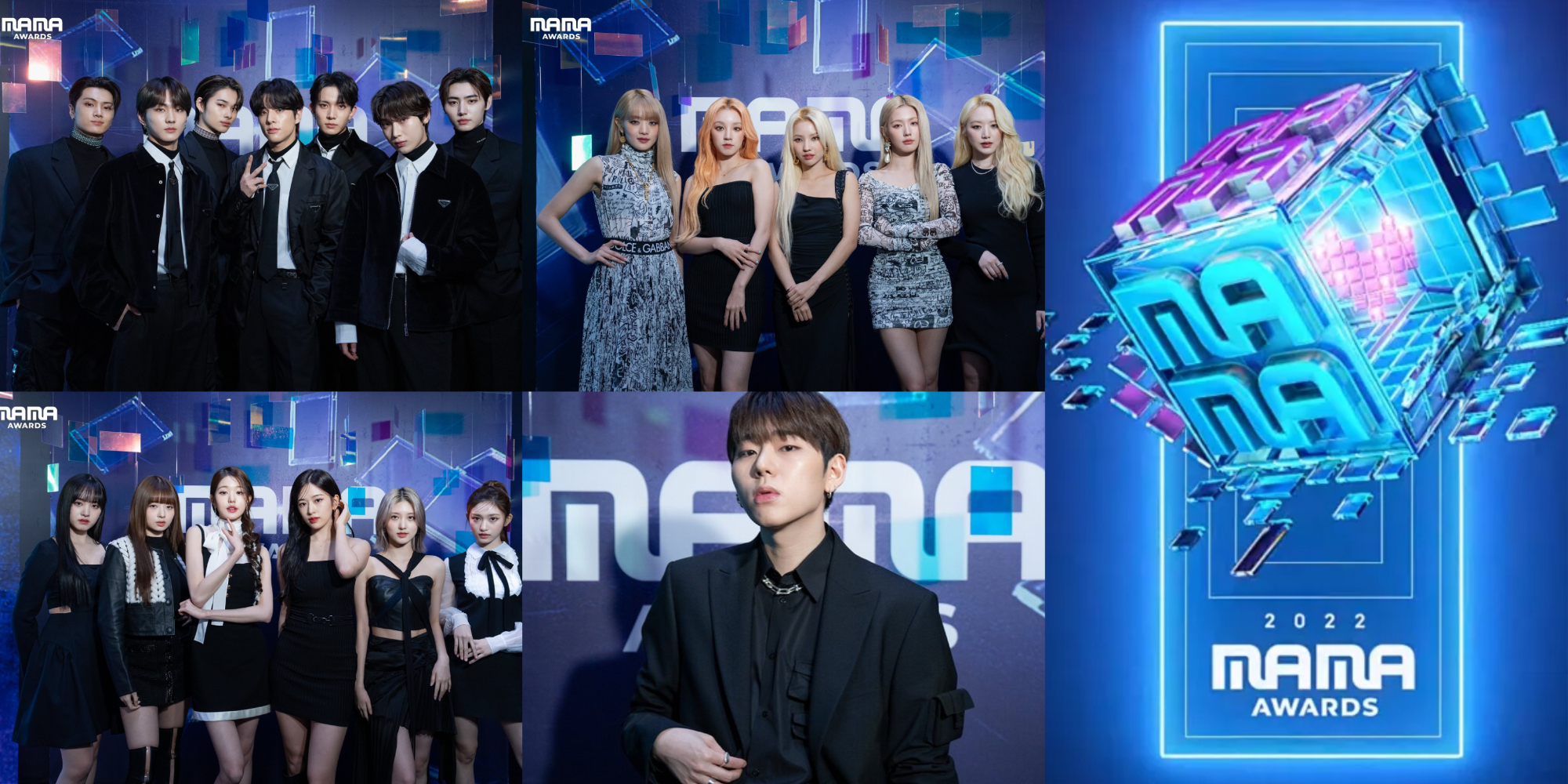 2022 MAMA Awards - All Winners (Day 1 & 2)