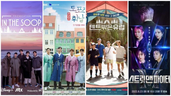 Best Korean Reality TV and Variety Shows of 2022 + Where to Watch