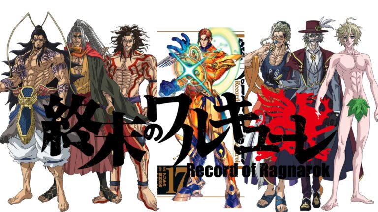 Record of Ragnarok: Who Are the 13 Human Combatants in the Ultimate ...