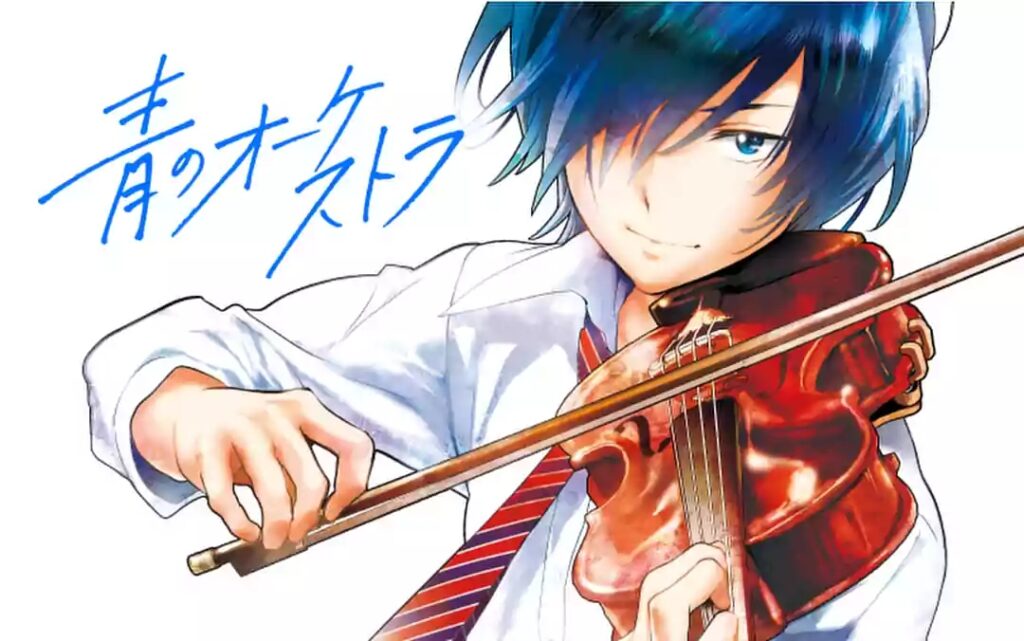 Blue Orchestra Anime: Release date, where to watch, plot, staff & more