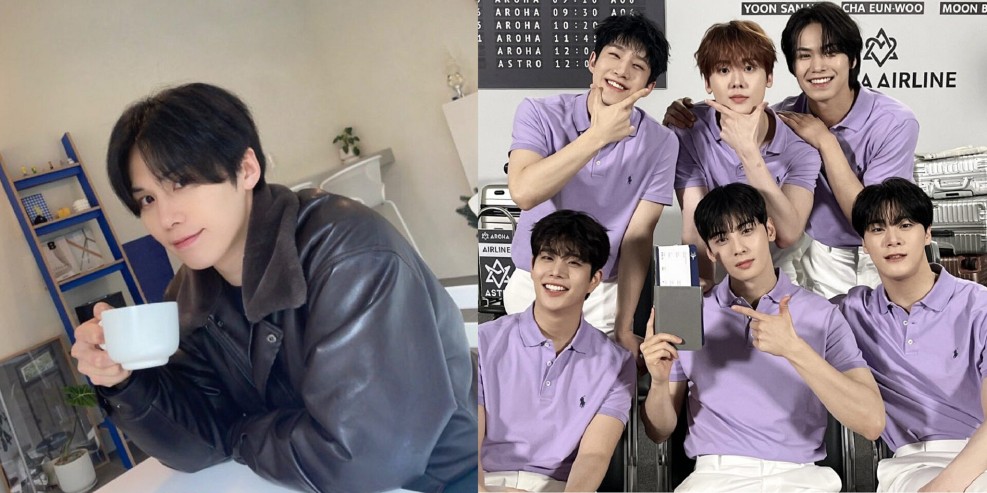 K-pop: Will Fantagio Disband ASTRO? - Rocky leaves