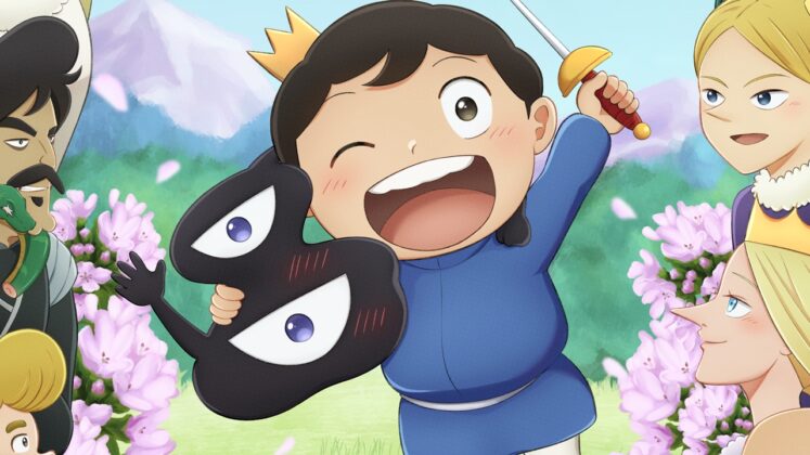 Ousama Ranking Season 2: Release date, where to watch, plot, staff and more