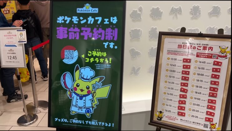 Pokemon Cafe Tokyo: 5 Things To Remember Before You Go