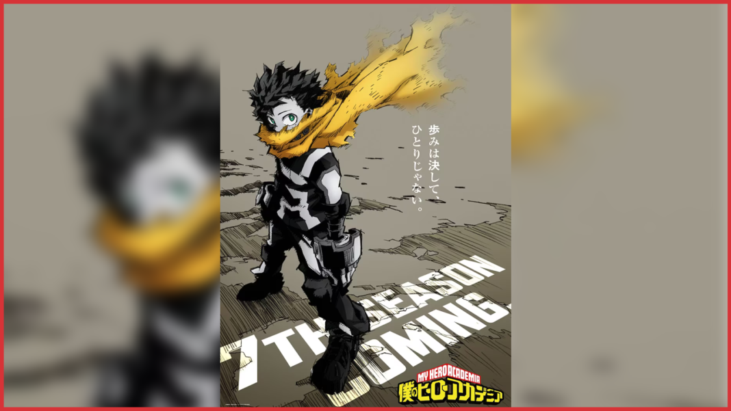 My Hero Academia Season 7 Teaser Art revealed ahead of its confirmed ...